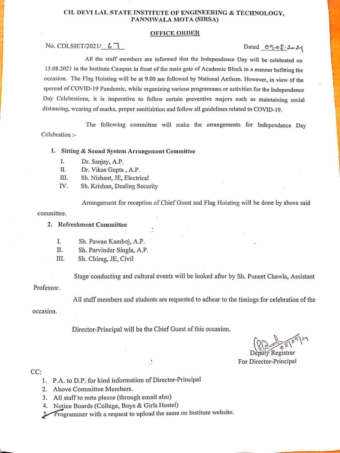 Notice Regarding celebrated Independence day 15.08.2021 in the ...