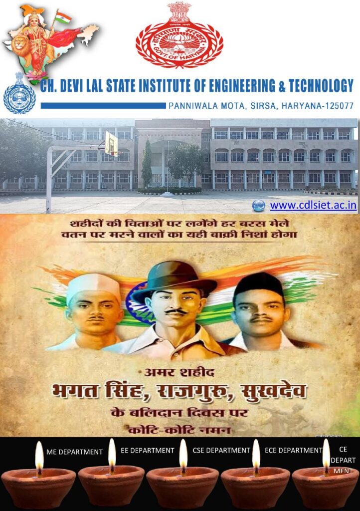 Electrical Engineering | Ch. Devi Lal State Institute of Engineering ...