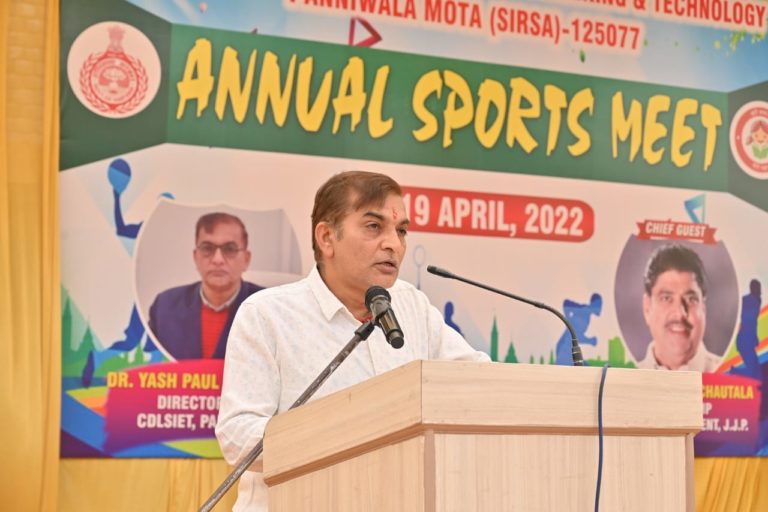 CDLSIET | Ch. Devi Lal State Institute of Engineering & Technology ...