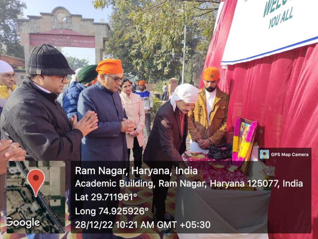 CDLSIET | Ch. Devi Lal State Institute of Engineering & Technology ...