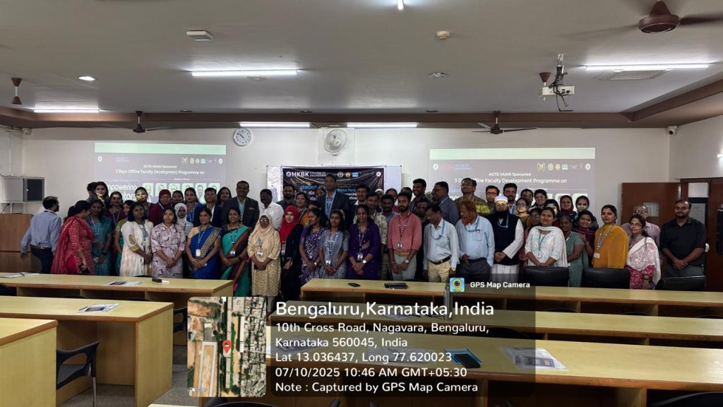 AICTE-VAANI Programme | Ch. Devi Lal State Institute of Engineering ...